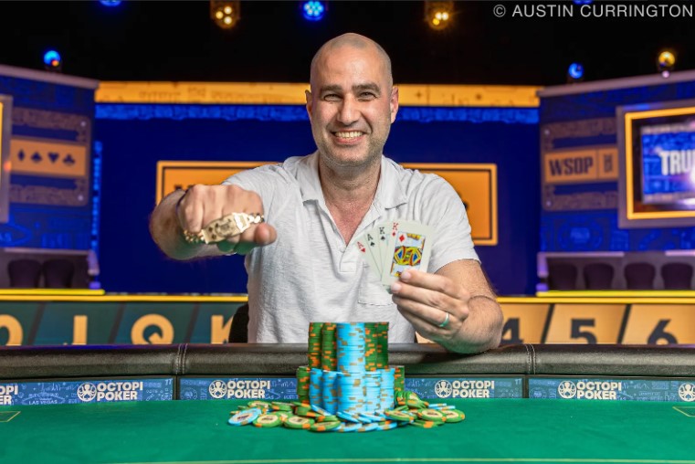David Shmuel ganó el segundo brazalete de la WSOP 2025 - CodigoPoker