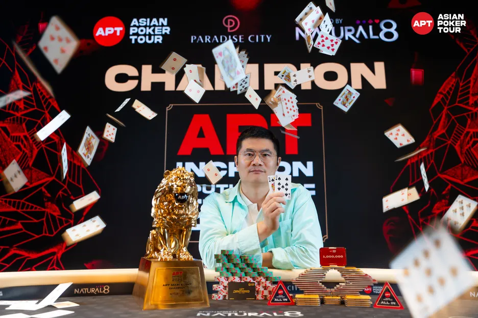 Junjie He Conquistó El APT Más Grande De La Historia - CodigoPoker